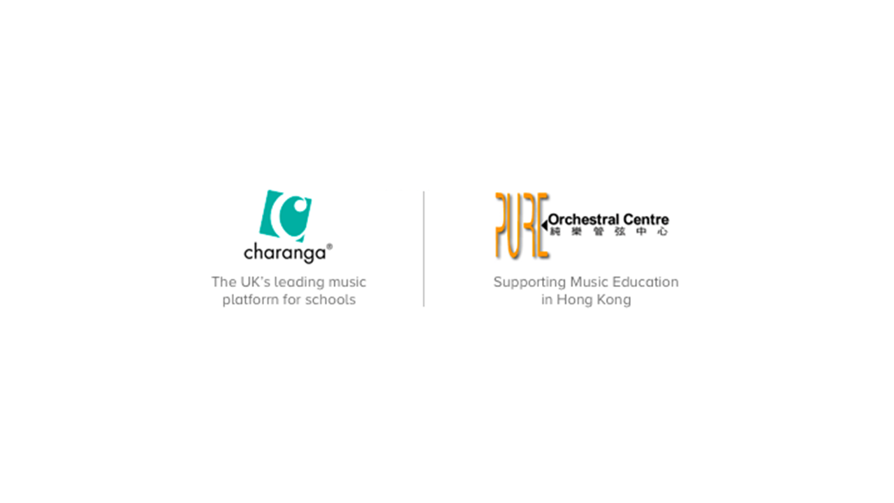 Student Login - Charanga Hong Kong